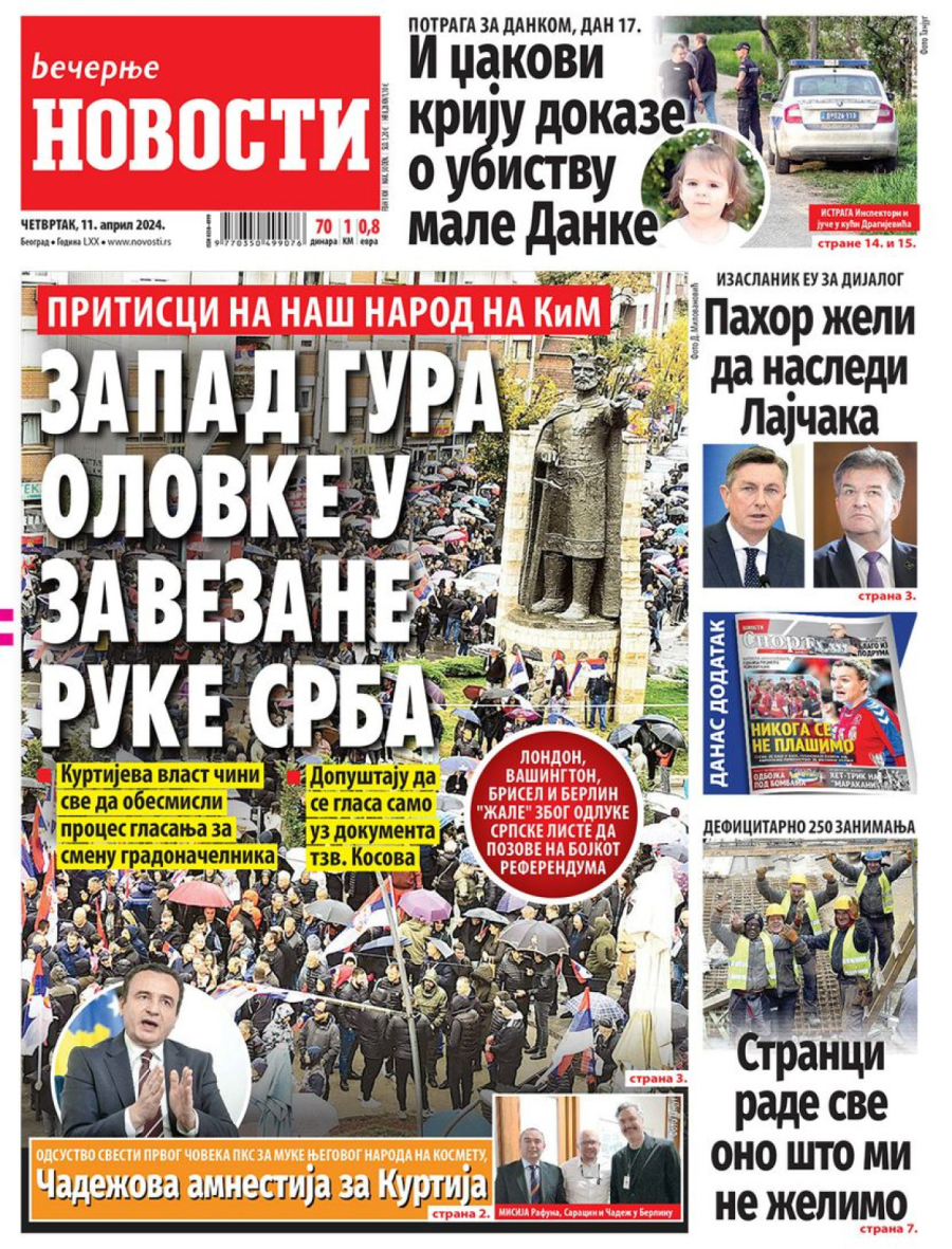 Novine: "'Meka moć' protiv rezolucije o Srebrenici"; "Pritisci na naš ...