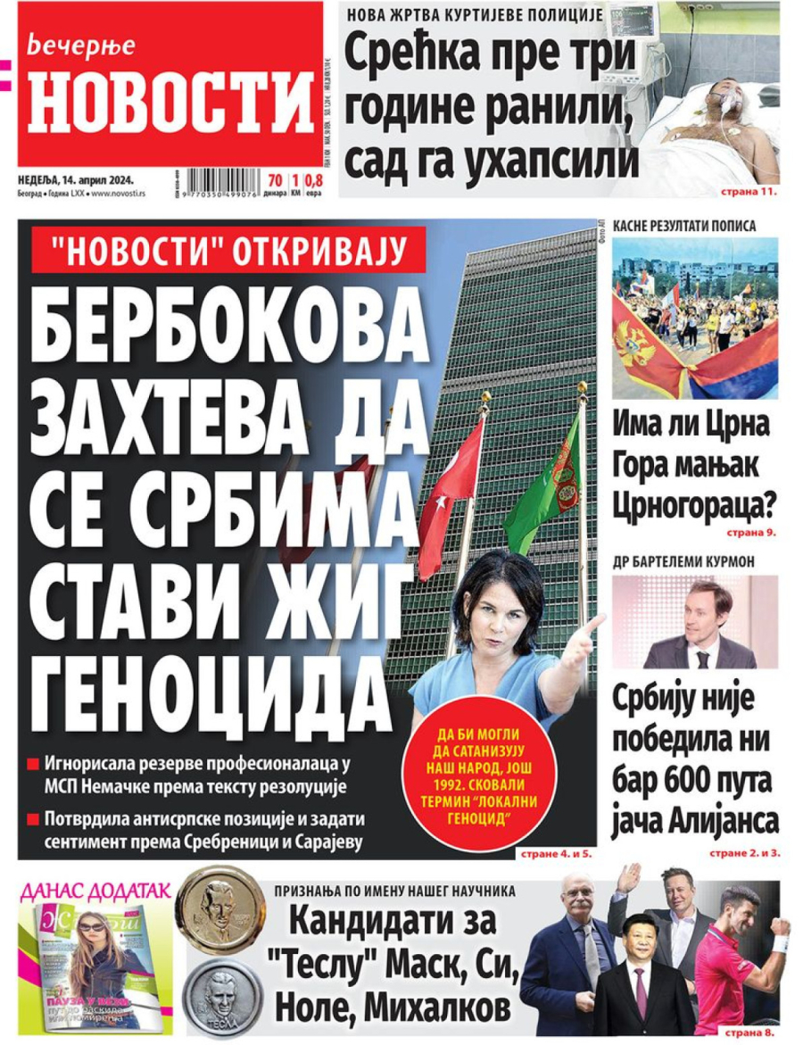Novine: "Berbokova zahteva da se Srbima stavi žig genocida"; "Srećka ...