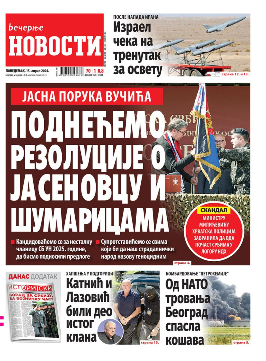 Novine: "Kurti popisom ruši ZSO"; "Izrael čeka na trenutak za osvetu" - B92