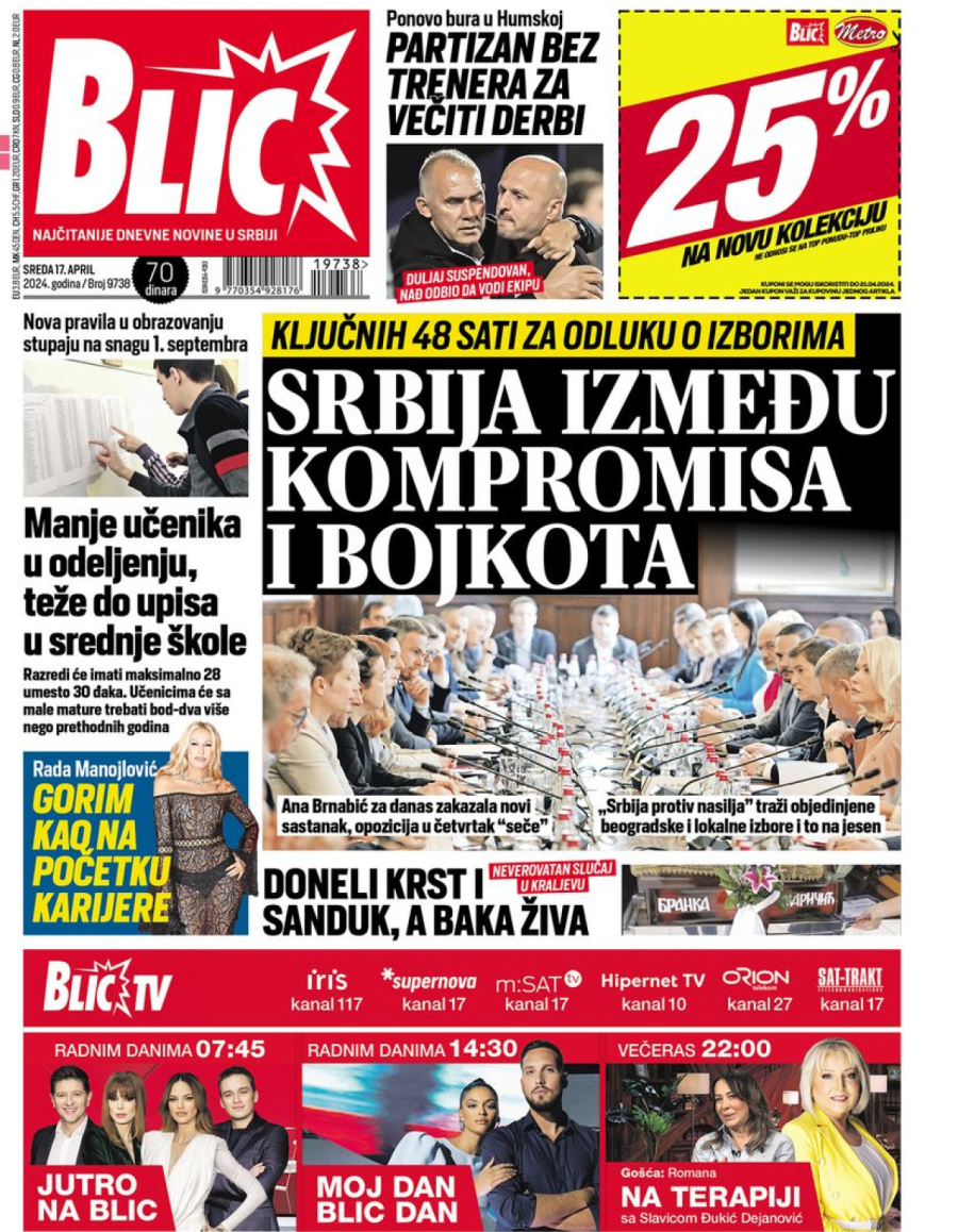 Novine: "Kako će izgledati Amerika posle predsedničkih izbora"; "Veliko ...