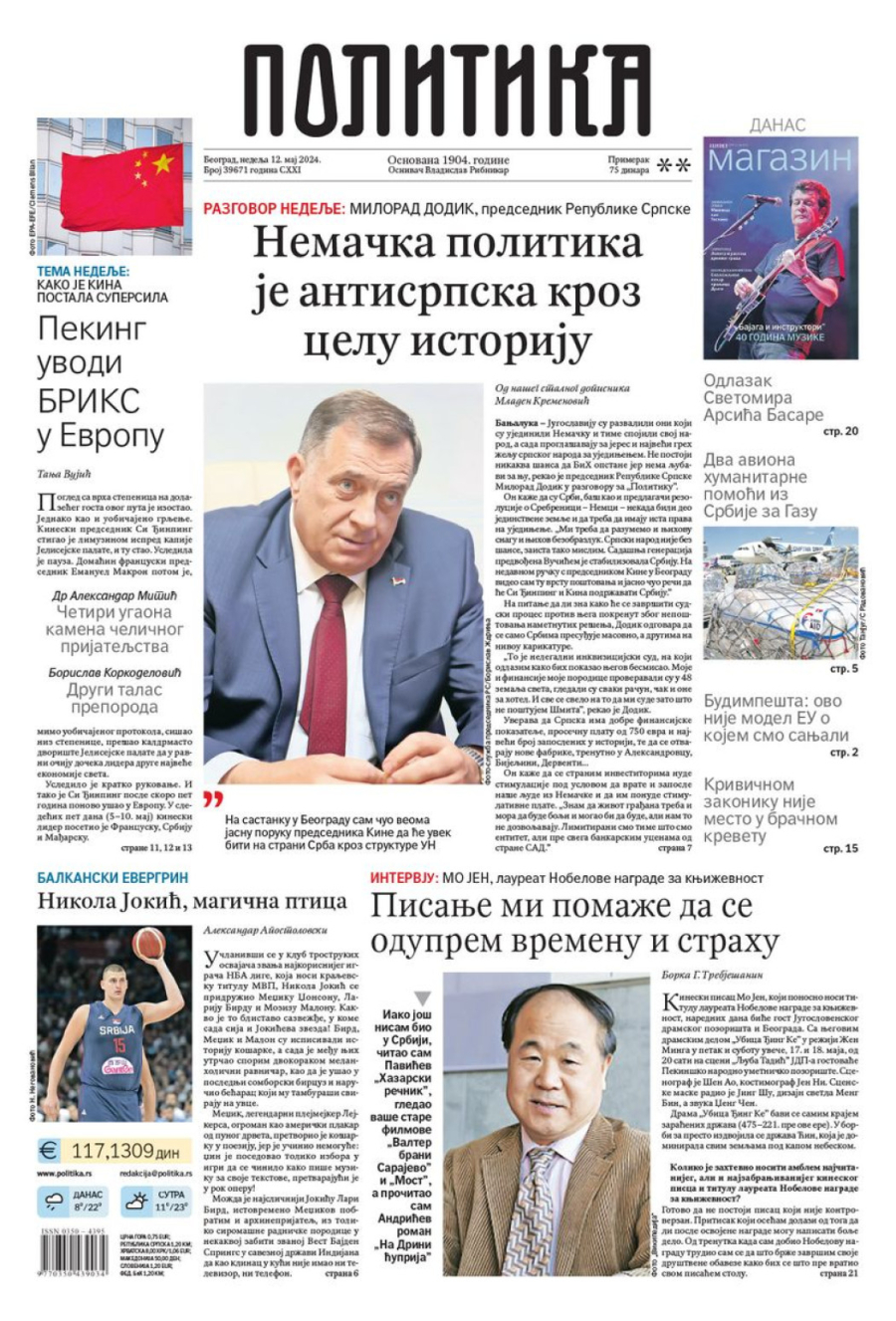 Novine: "Nemačka politika je antisrpska kroz celu istoriju"; "Mladić ...
