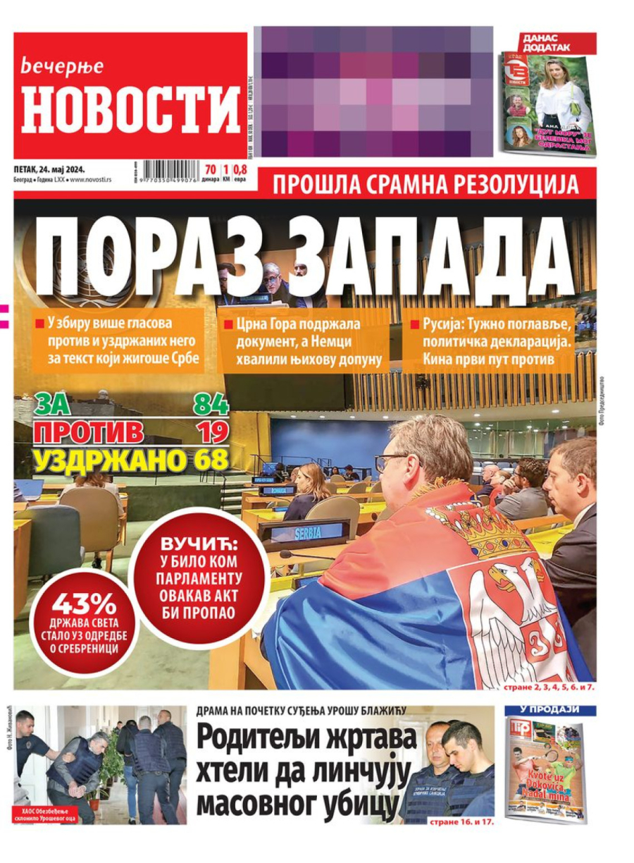 Novine: "Više od pola sveta nije glasalo protiv Srbije"; "Poraz Zapada ...