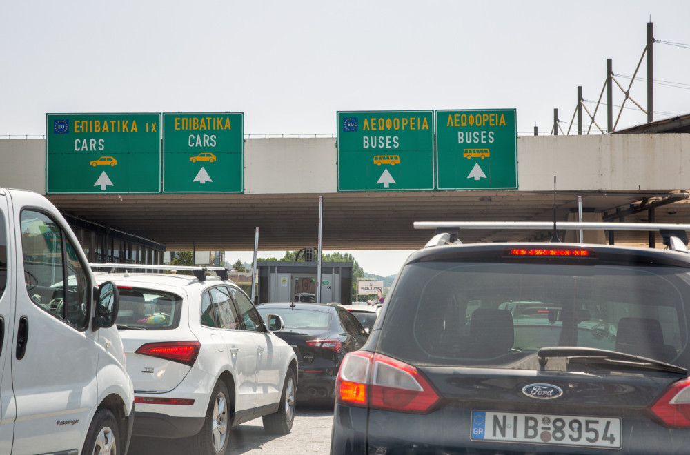 Ulazak u EU iz srbije 2025: Nova pravila i EES aplikacija - B92