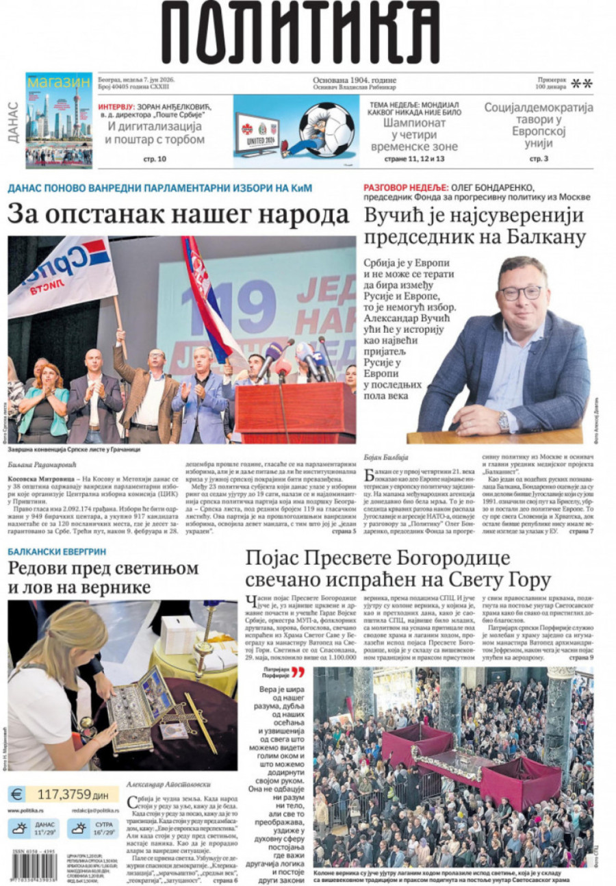 Novine: "Redovi pred svetinjom i lov na vernike"; "Ovaj dan je za ...