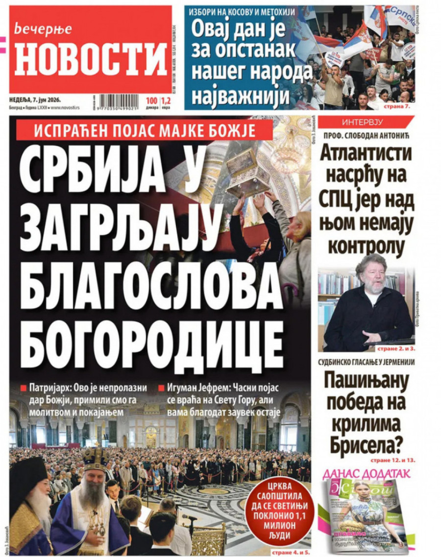 Novine: "Redovi pred svetinjom i lov na vernike"; "Ovaj dan je za ...