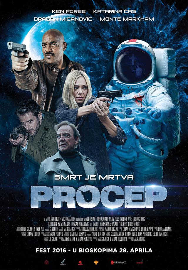Od danas u bioskopima srpski SF film "Procep" | POGLED IZ SVEMIRSKOG BRODA