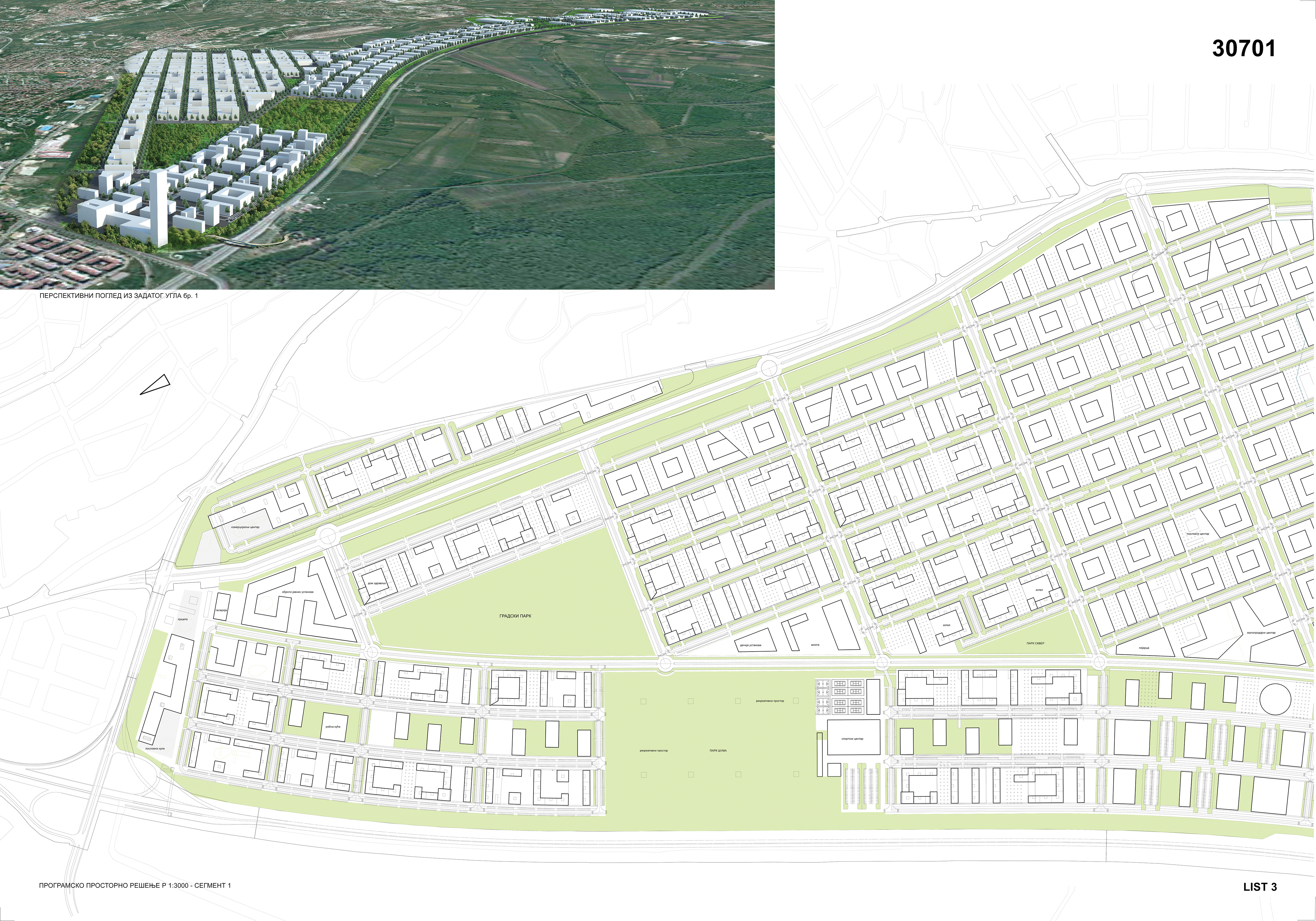 БЕОГРАД - Макишко поље | BELGRADE - Makiško polje | SkyscraperCity Forum