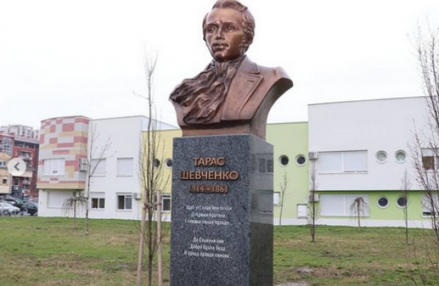 Novi Sad dobio spomenik ukrajinskom slikaru i piscu - B92