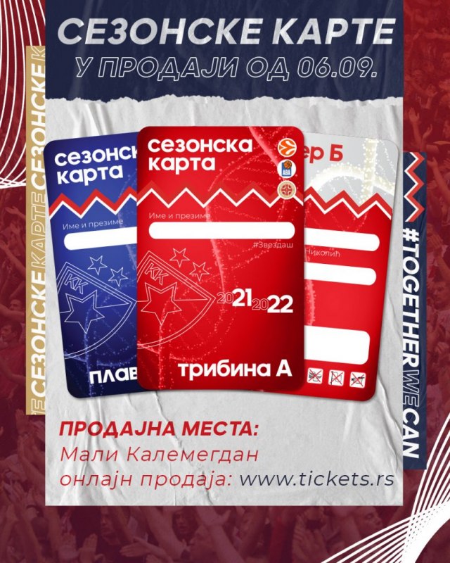 KKCZ objavio kompletne cene sezonskih karata - B92 sport