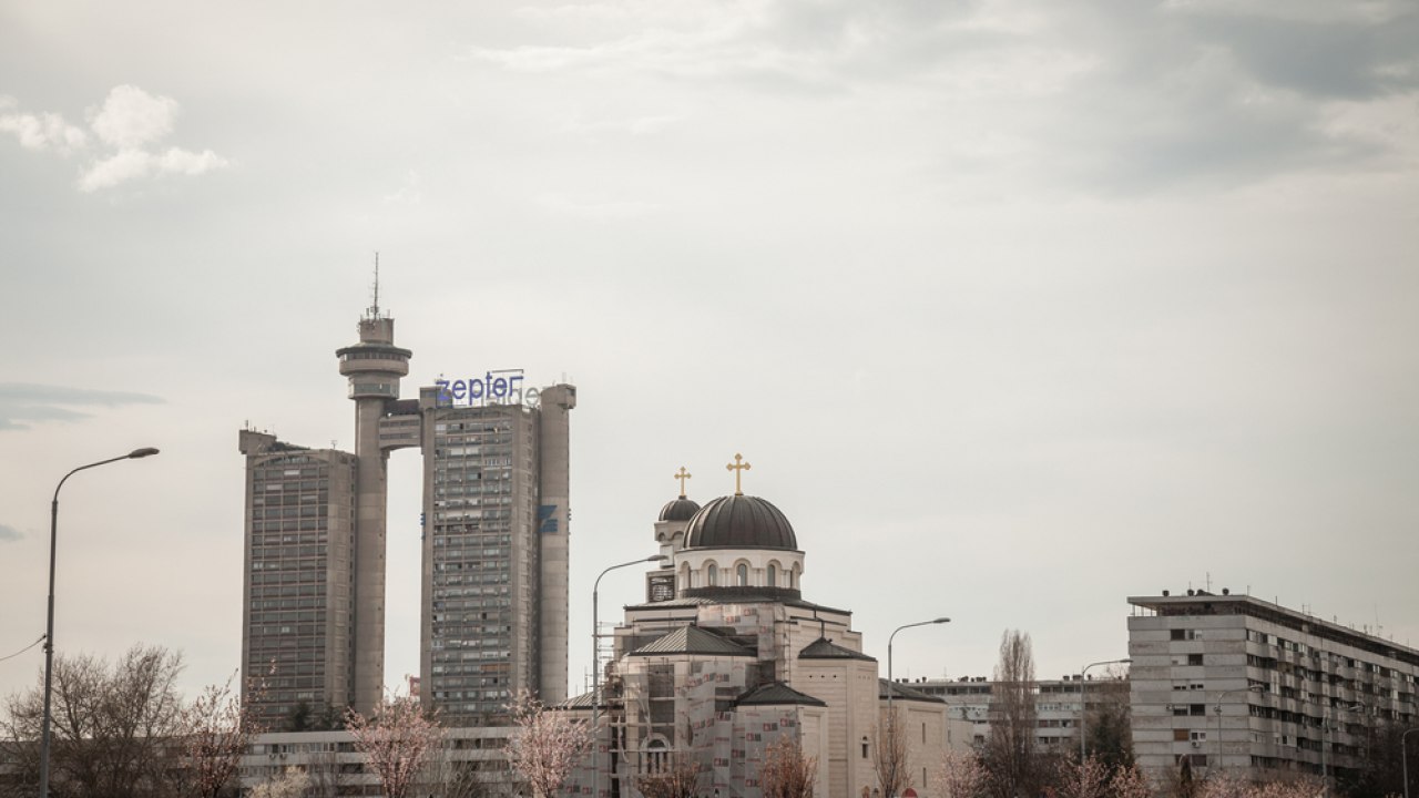 Geneks kula ponovo na prodaju, snižena početna cena - Beograd ...