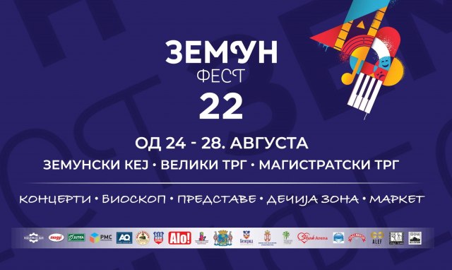 U sredu počinje Zemunfest – poznat program FOTO - B92