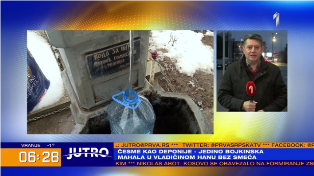 Česme kao deponije na jugu? VIDEO - B92