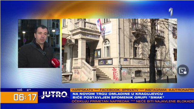 Postavlja se spomenik rok grupe "Smak" u Kragujevcu – evo gde će biti postavljen VIDEO - B92