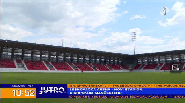 Стадиони и арене | Stadiums and arenas | Page 2194 | SkyscraperCity Forum