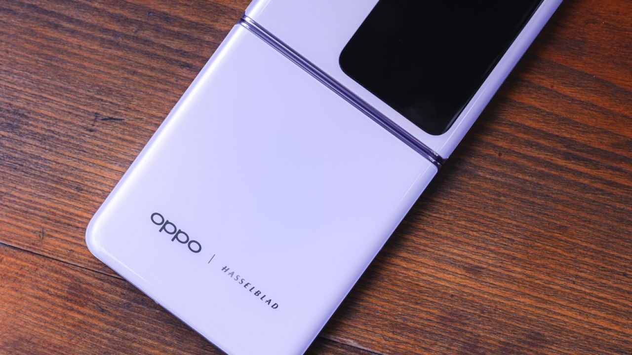 Novi detalji o jednom od najzanimljivijih savitljivih telefona - B92