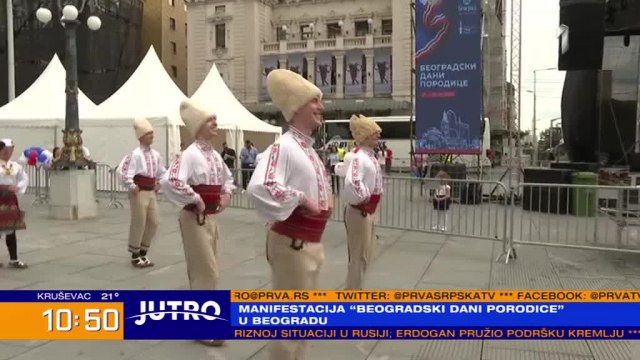 Evo šta možete videti tokom drugog dana manifestacije "Beogradski dani porodice" VIDEO - B92