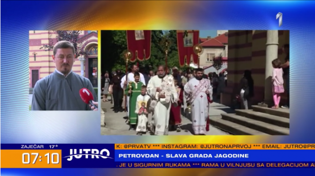 Obeležava se gradska slava u Jagodini VIDEO - B92