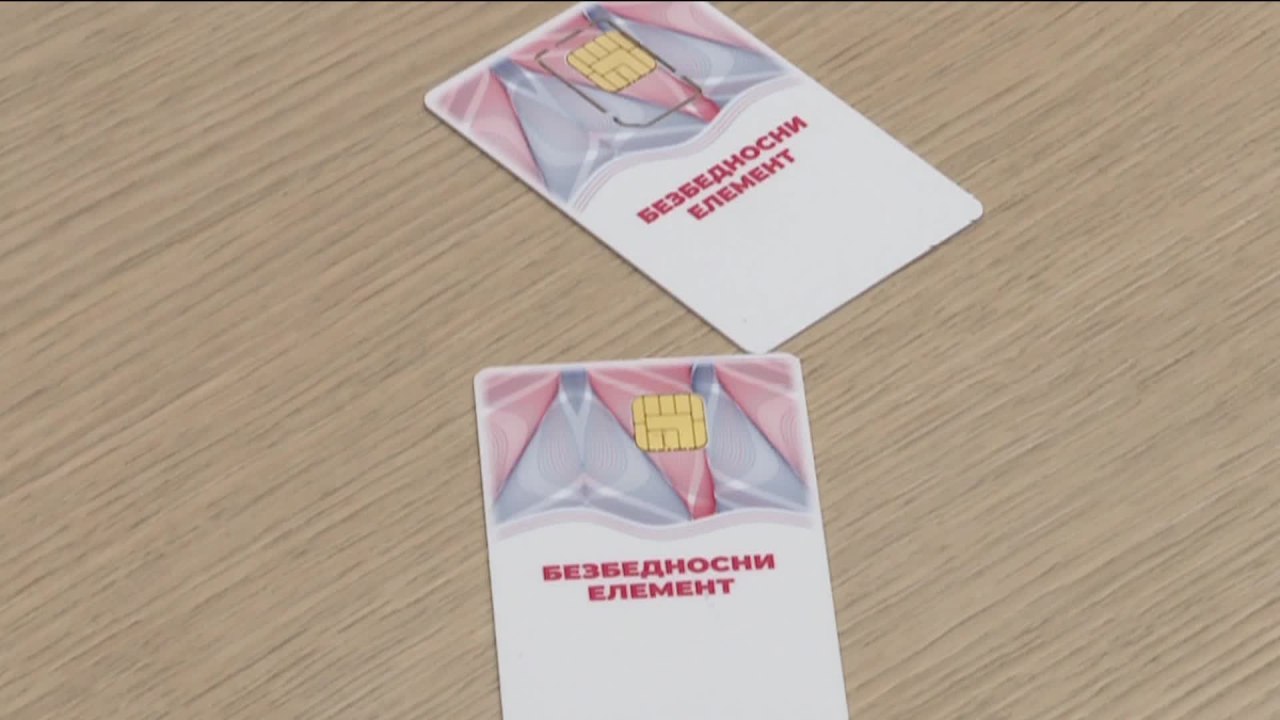 Šta je bezbednosni element i koje funkcije ima? - B92